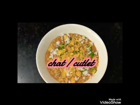 Chat / botani chat / cutlet / how to make chat at home - YouTube