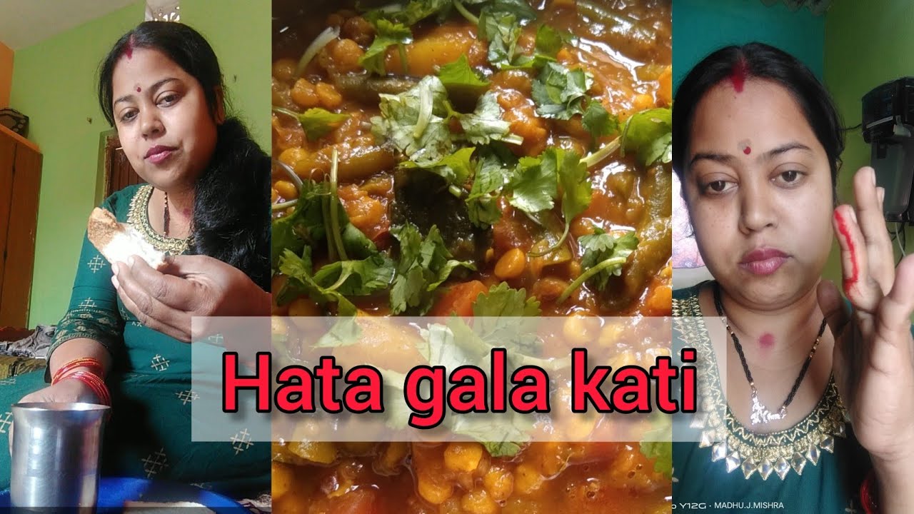 bada badi tarkari re hata ku deli Kati / beta ra patha padha 🤣 # ...