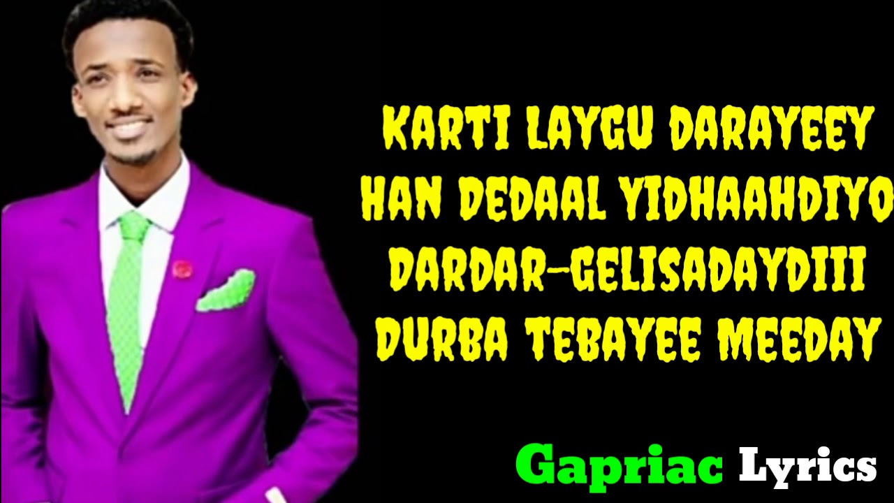 AHMED ARSHE HEES CUSUB Lyrics 2020 - YouTube