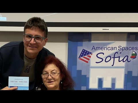 Мимо Гарсия на премиерата на литературнокритическата студия на Ангелина Василева за Луиз Глик /Нобел