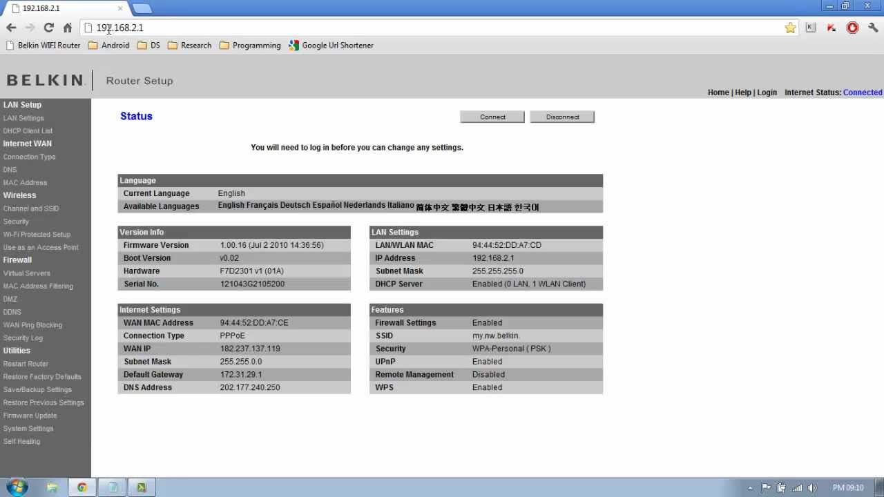 Belkin router configuration for dc hub by 0.TgEm.0 - YouTube