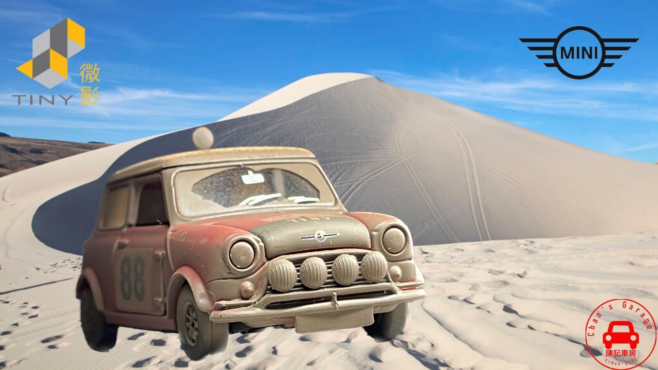 Tiny 微影 Rally Morris Mini Cooper with dirt - YouTube