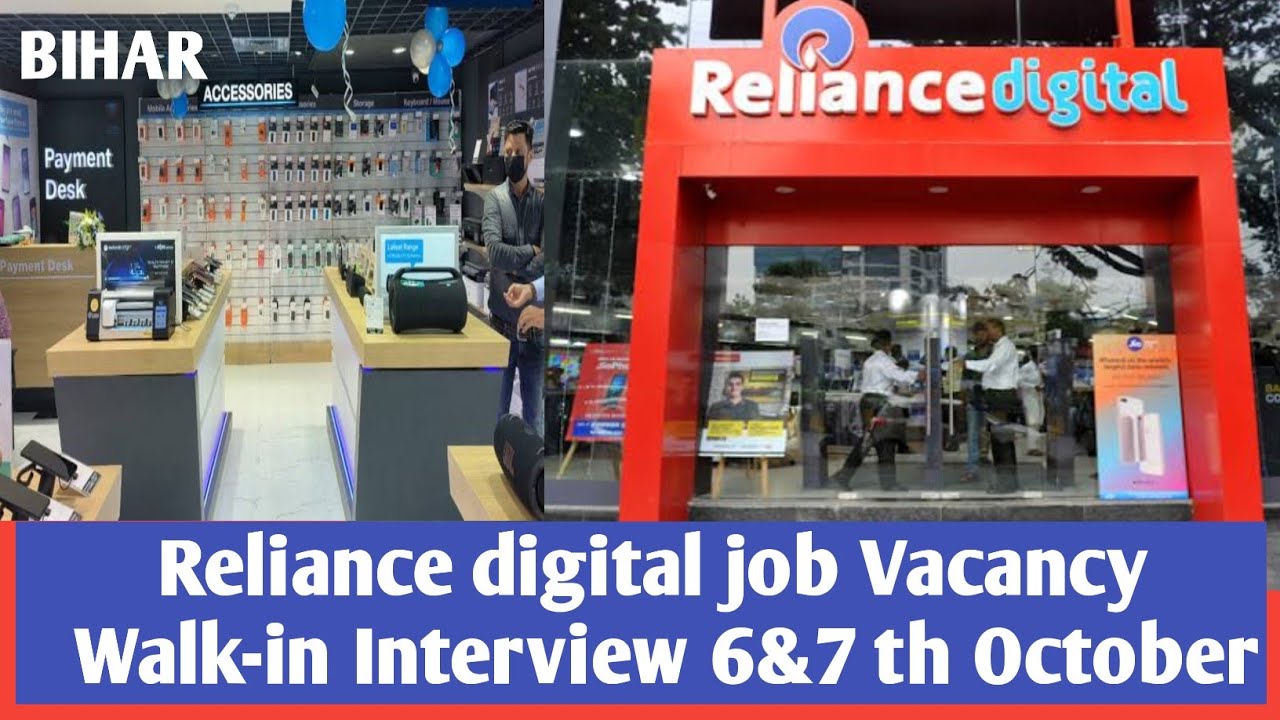 Reliance digital job vacancy | Interview tips | Hierarchy | Growth ...