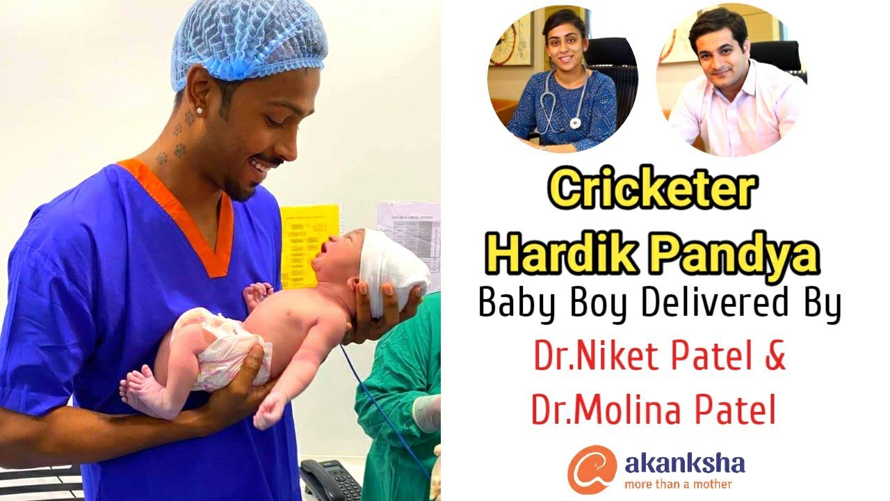 Hardik Pandya Blessed With Baby Boy| Dr. Niket Patel | Dr. Molina Patel ...