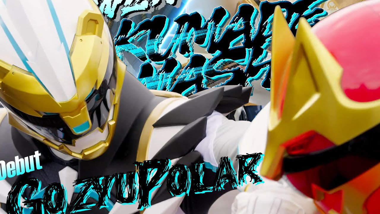 Debut GozyuPolar Mashiro Kumade Sang Penyelamat Dunia Dan Pemenang ...