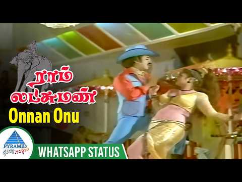 நாலு பேர | Onnan Onu Whatsapp Status Song | Ram Lakshman Movie Songs | Kamal Haasan | Raveendran