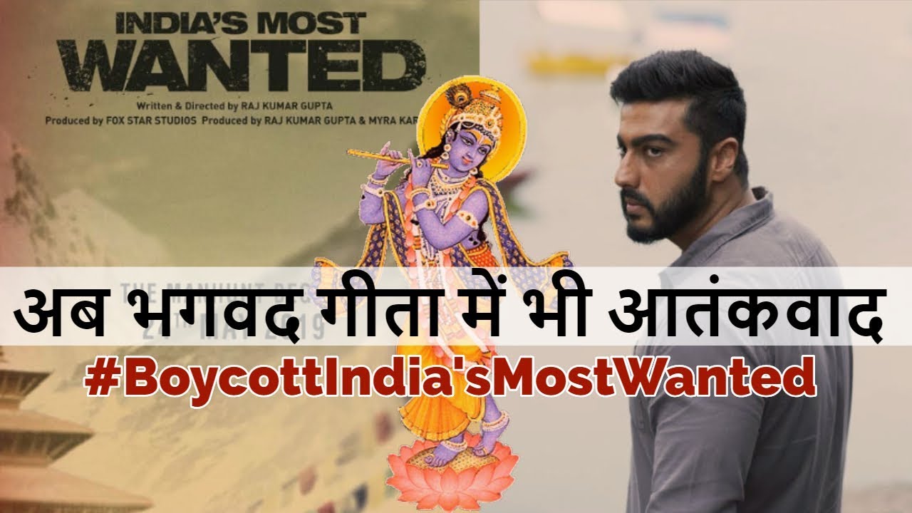 India's Most Wanted Teaser Review | Another Bollywood Propaganda - YouTube