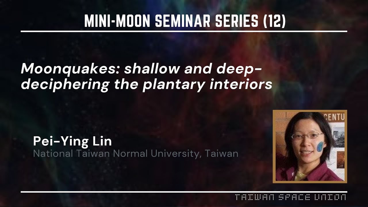 Moonquakes: shallow and deep-deciphering the plantary interiors - YouTube