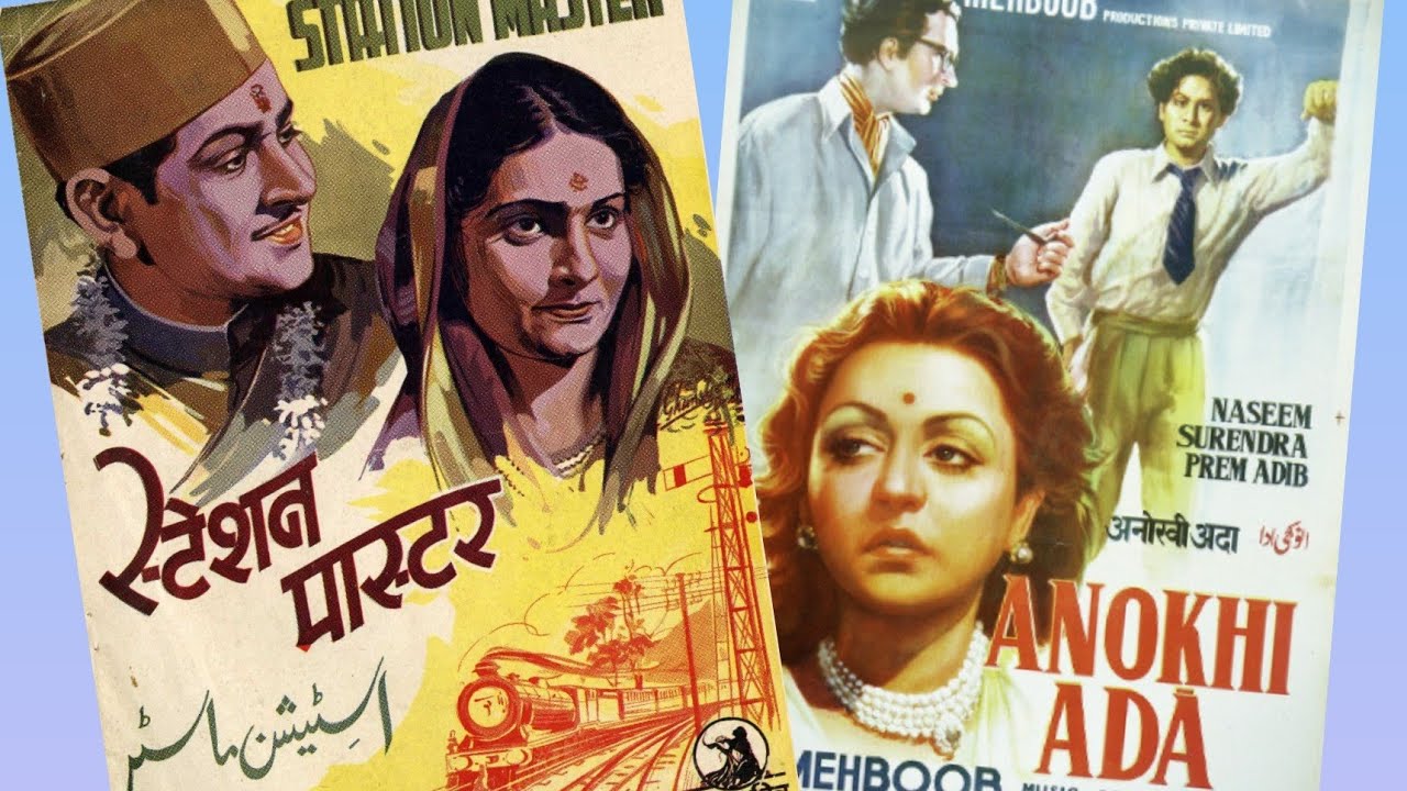 Is Pyar Ne Rahat Se Begana Bana Dala / Bhool Gaye Kyun Prem Adib Mukesh ...