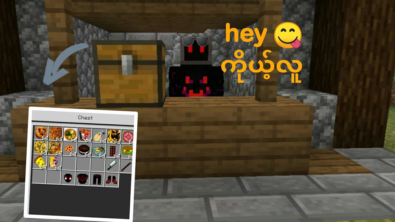 Weeby craft ရဲ႕ Street Vendor addon😱@weebycraft 😘😘 - YouTube
