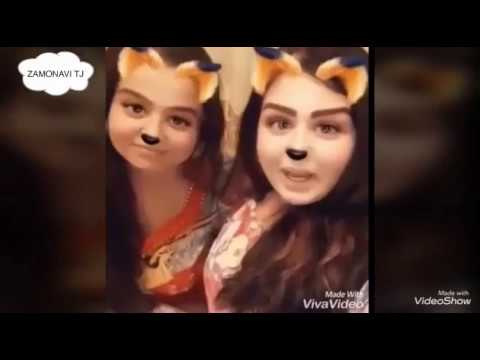 Приколи тенч наимчон