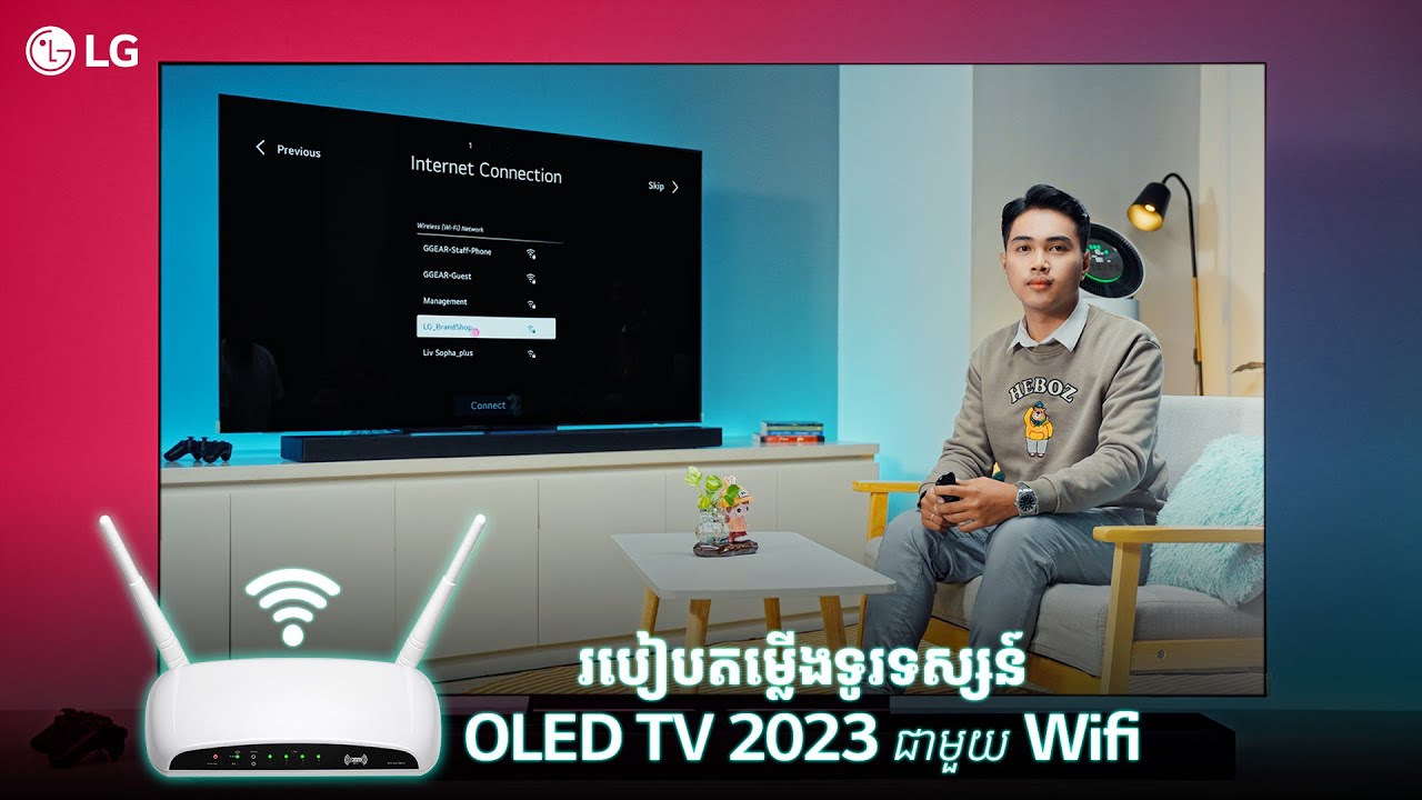 The standard TV setup and how to connect Wi-Fi on an LG OLED C3 TV ...