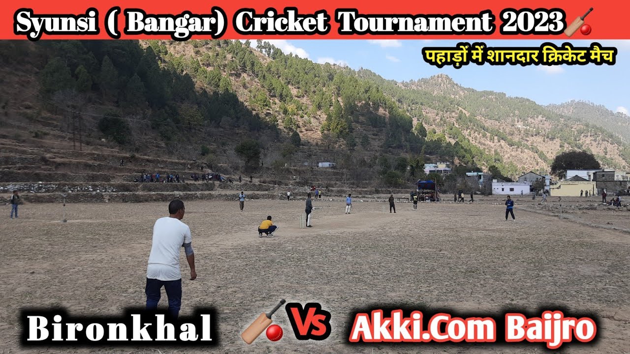 Bironkhal Vs Akki.Com Baijaro || Syunsi Cricket Tournament || Bangari ...