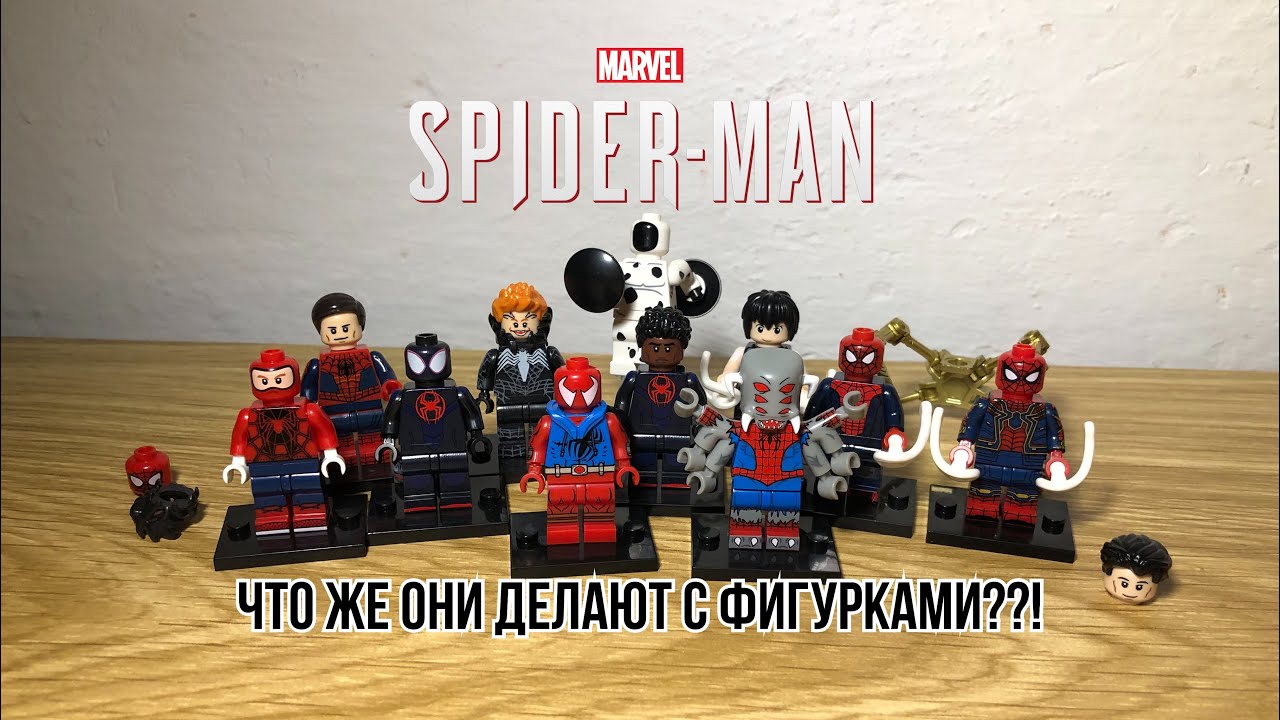 LEGO SPIDER-MAN с AliExpress! ЛУЧШЕ ОРИГИНАЛА! - YouTube