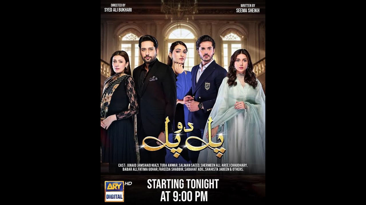 Pal do Pal Episode 66 | Pal do Pal Episode 66 Teaser | Promo | Review ...
