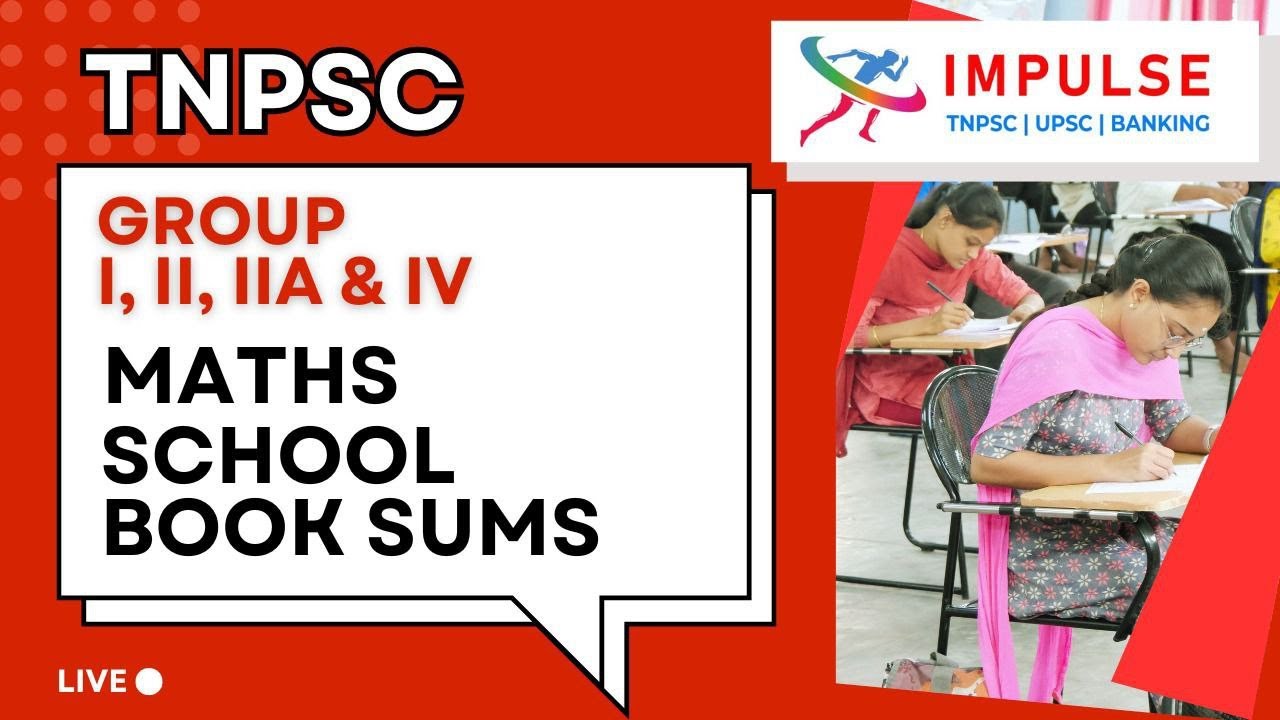 MATHS SCHOOL BOOK SUMS | MENSURATION | 7TH STD TERM 2 CHAPTER 2 | TNPSC | IMPULSE - YouTube