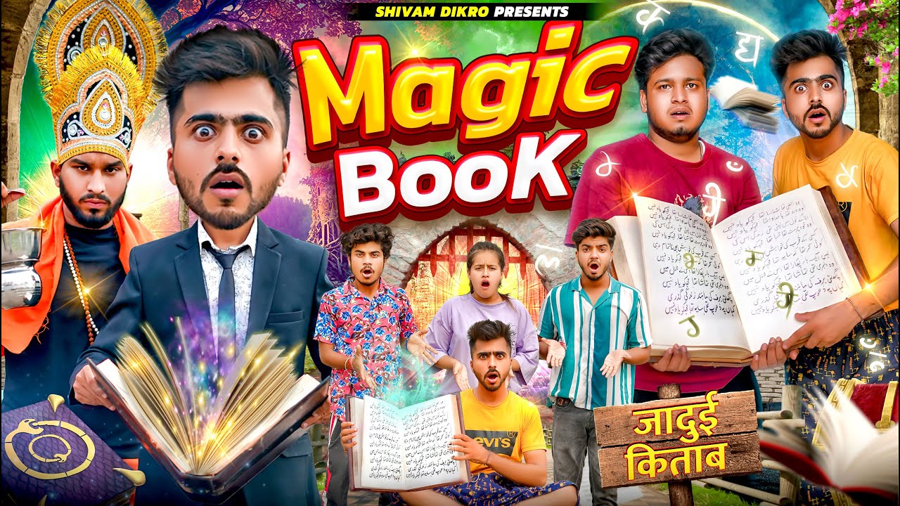 Magic Book || Shivam Dikro - YouTube