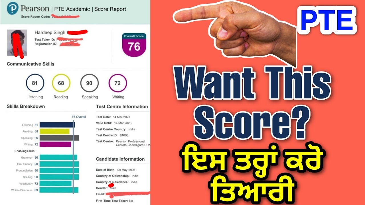 How To Get 7 Each In PTE? #pte #ielts - YouTube