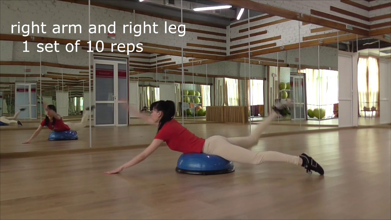 Bosu boll workout for back, spine, lower back. Get rid of back pain ...