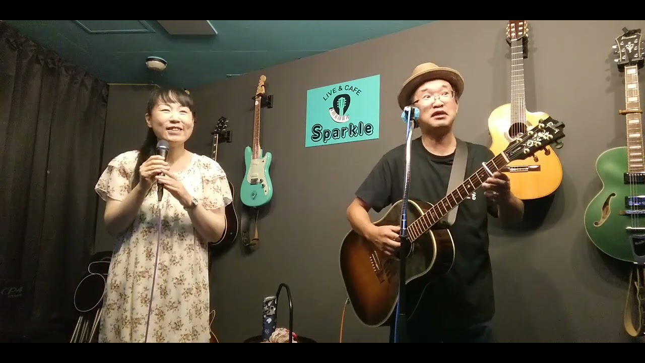 2023.9.23 Sparkle - YouTube