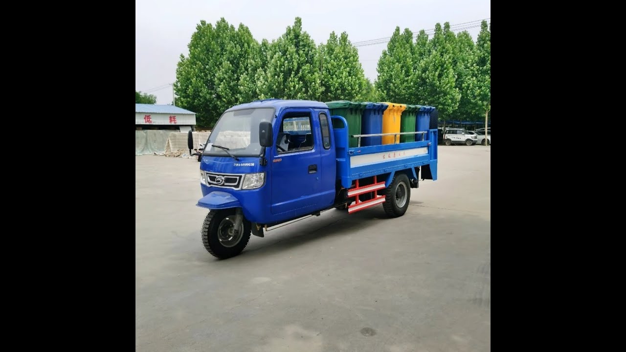 Aoling motor diesel tricycle waste management guta aboboyaa - YouTube