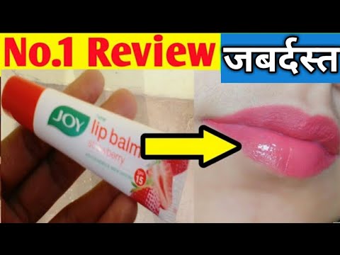 JOY lip balm (Strawberry) Review || Get soft, natural pink and ...