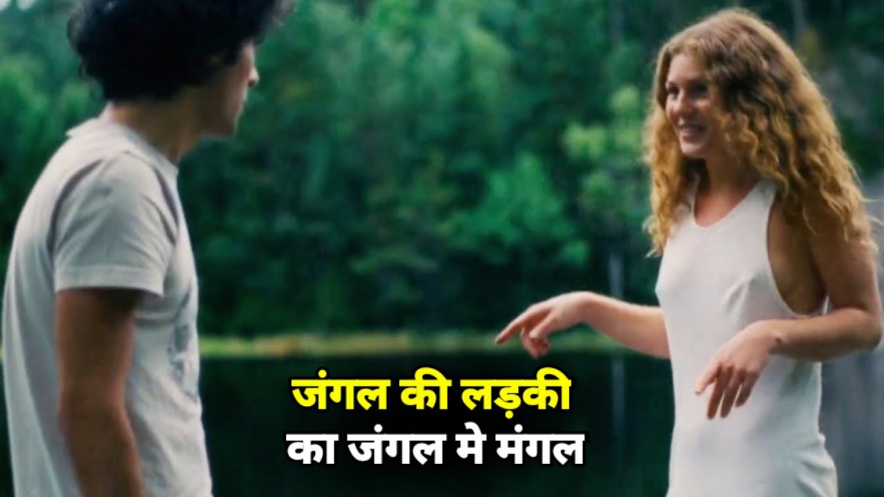 Ghabe (2019) Movie Explained in Hindi//In Urdu//movie explained in ...