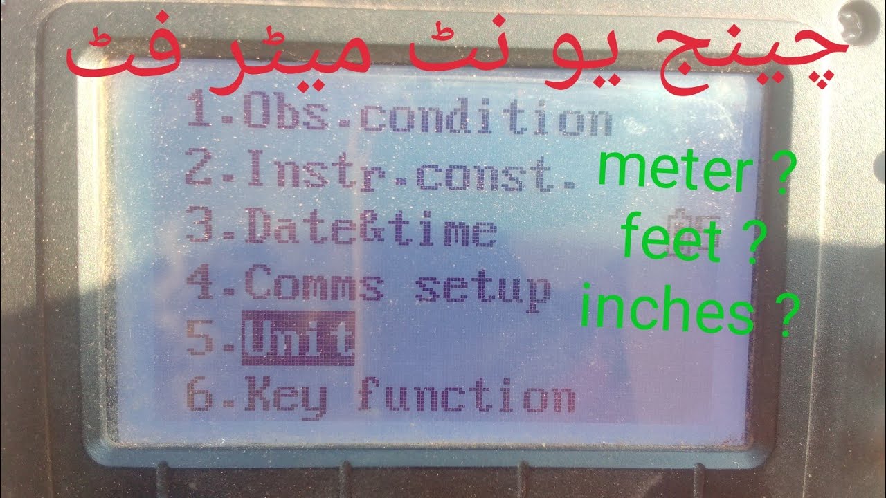 How can set unit meter or feet in total station / set unit in sokia ...
