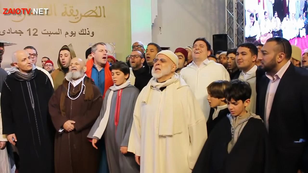 Qadiri Sufi Hadra in Morocco (Fully Translated) – Sufi Dhikr – Ya Man ...