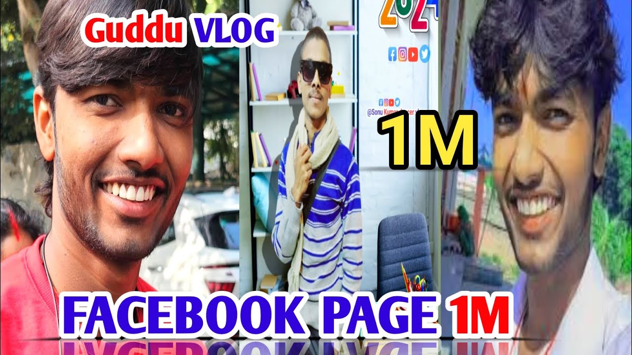 GUDDU VLOGS 7 || FACEBOOK PAGE 1M COMPKIPLIT ||#gudduvlogs7 ...