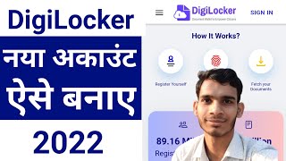 Digilocker new account kaise banaye 2022 | How to creat... | Doovi