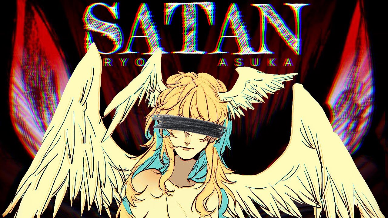 Devilman Vs Satan