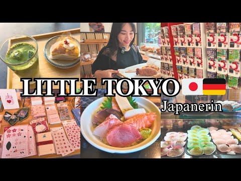 Meine Lieblingsorte in Little Tokyo (Düsseldorf)