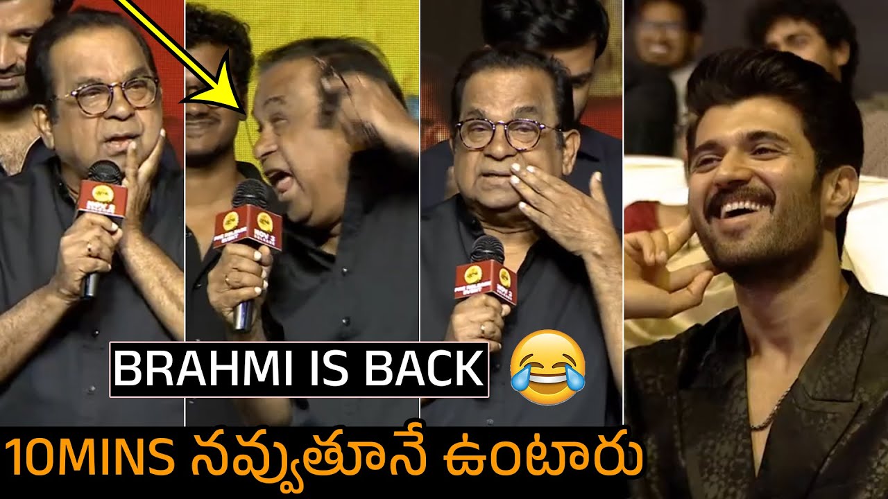 Comedy Brahma - Brahmi Is Back 😂👌👏 Brahmanandam Funny and Great Words ...