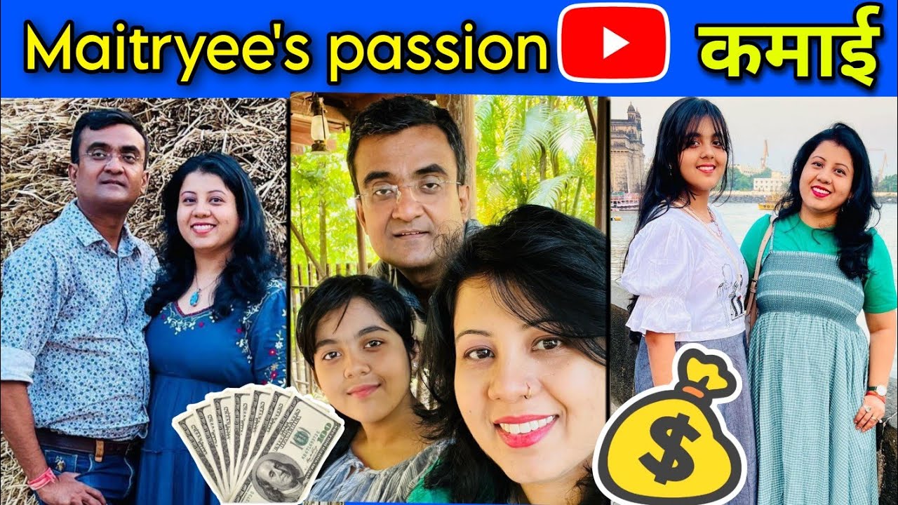 maitreyee passion estimated youtube income (monthly income)💰💵 how much #maitreyee earns in 1 ...