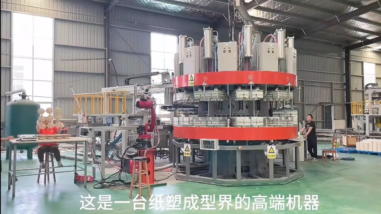 Auto environmentally friendly pulp injection molding equipment supplier ...