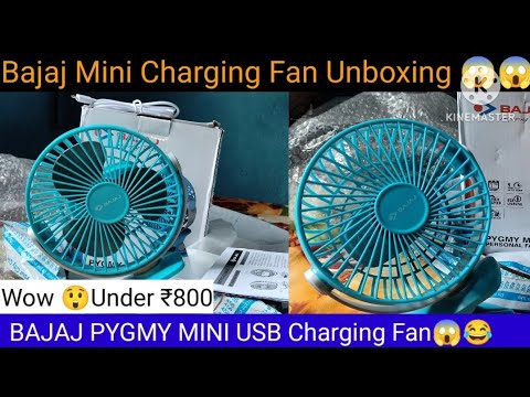 Bajaj Mini Fan Unboxing 😱😂 BAJAJ PYGMY MINI USB Charging FAN ...