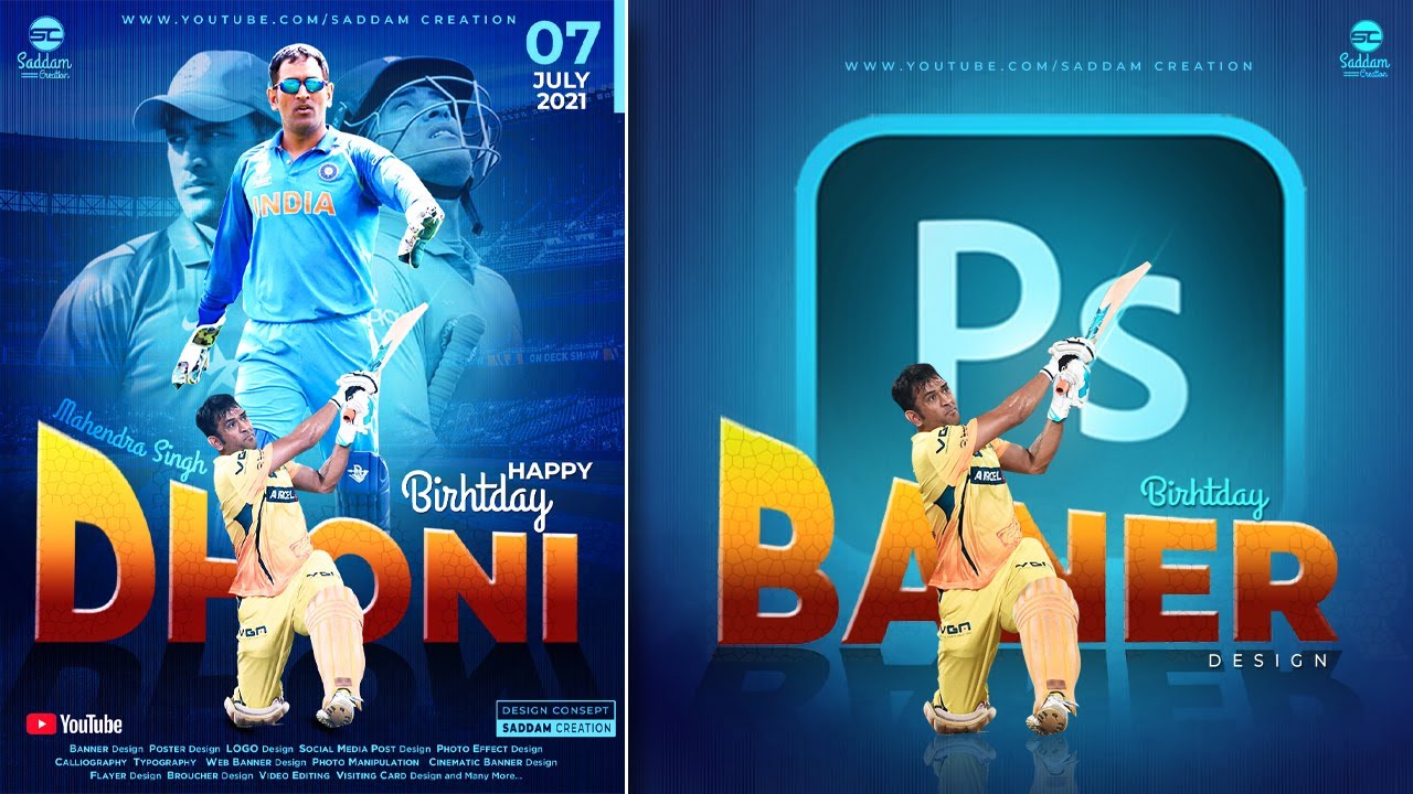 Create MS Dhoni Birthday Banner Design | क्रिकेट पोस्टर डिज़ाइन | in ...