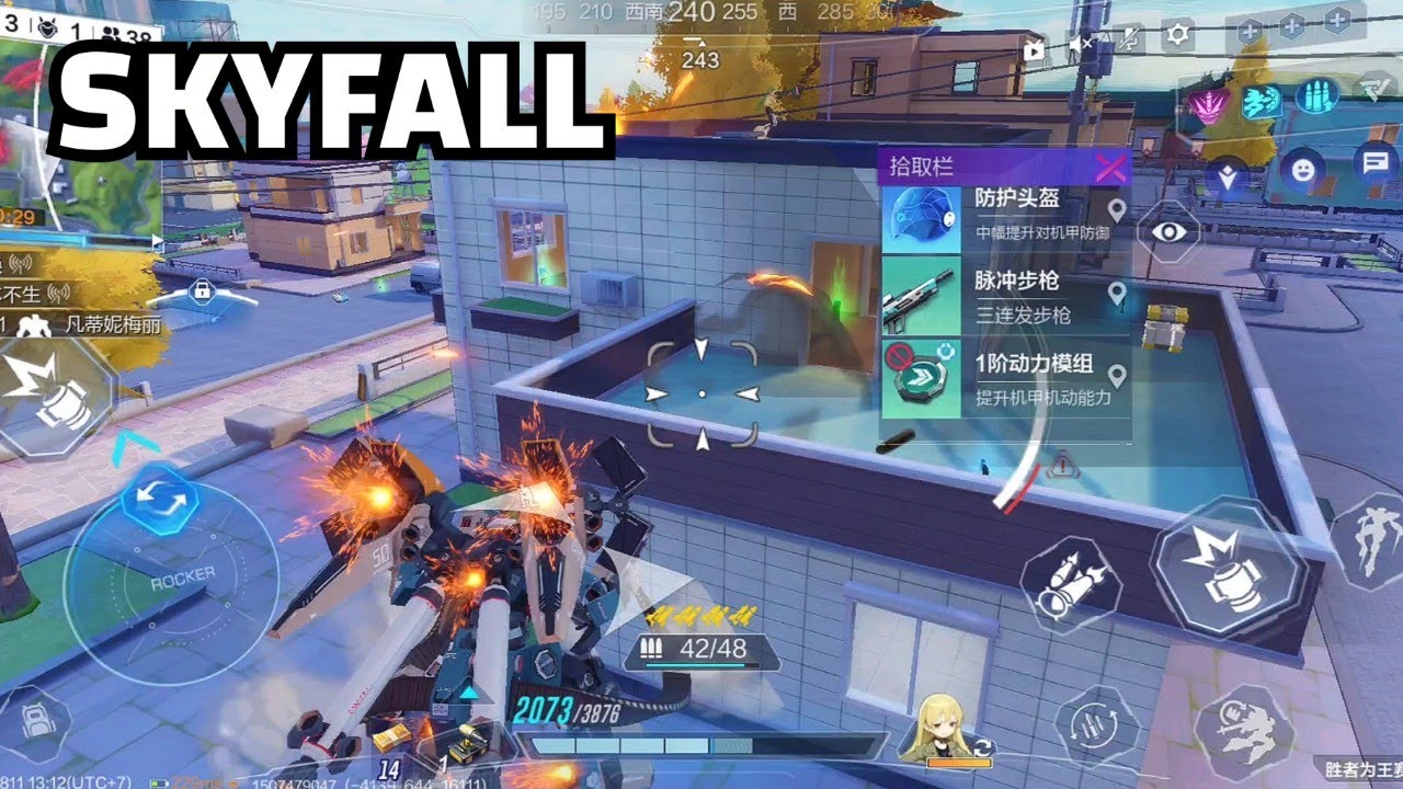 CRAZY ENDING WITH SKYFALL + NOOB RANGER IN LAST ZONE | Super Mecha ...