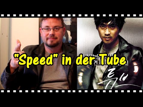 "Tube" (2003) Kritik/Review - YouTube