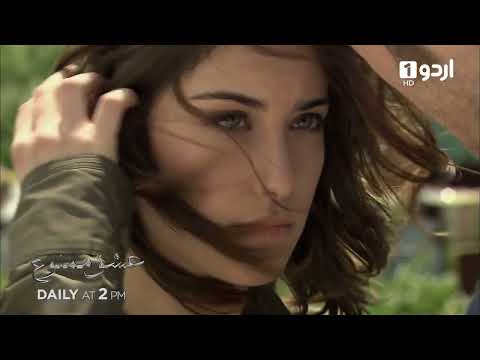 Ishq e Mamnu | Episode 189 Promo | Turkish Drama | Forbidden Love | Aşk-ı Memnu