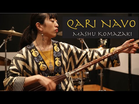 Qari Navo   Mashu Komazaki