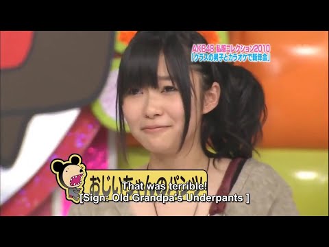 AKBINGO! | Episode 65 [English sub]