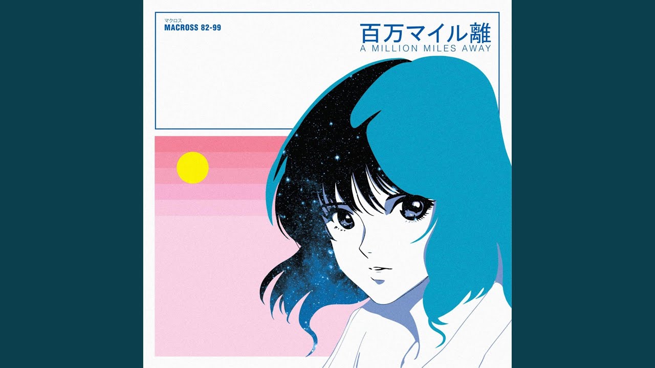 GWAVE 2003 2nd Beat Regular Edition CD Japan Ver. - アニメ