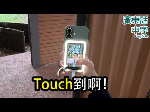 18樣Insta360 Snap手機自拍螢幕您要知道的事(一個大問題!)