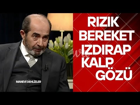 Kıskançlık l Rızık l Bereketsizlik l Bereket l bRuh Darlığı l Izdırap l Gönül Gözü 