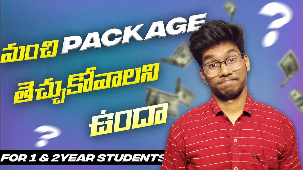 Want to get high Packages in college ? - YouTube