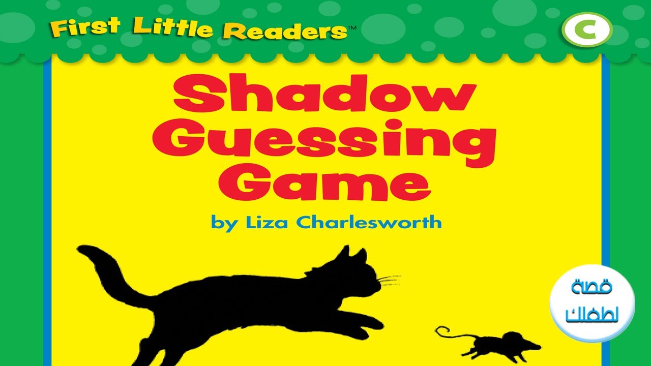 First Little Readers Shadow Guessing Game Picture book , Video and PDF ...