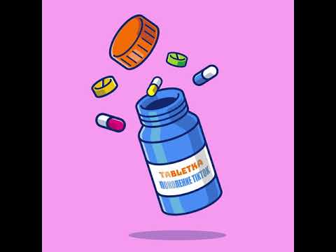 TABLETKA - Поколение тикток (Official audio)