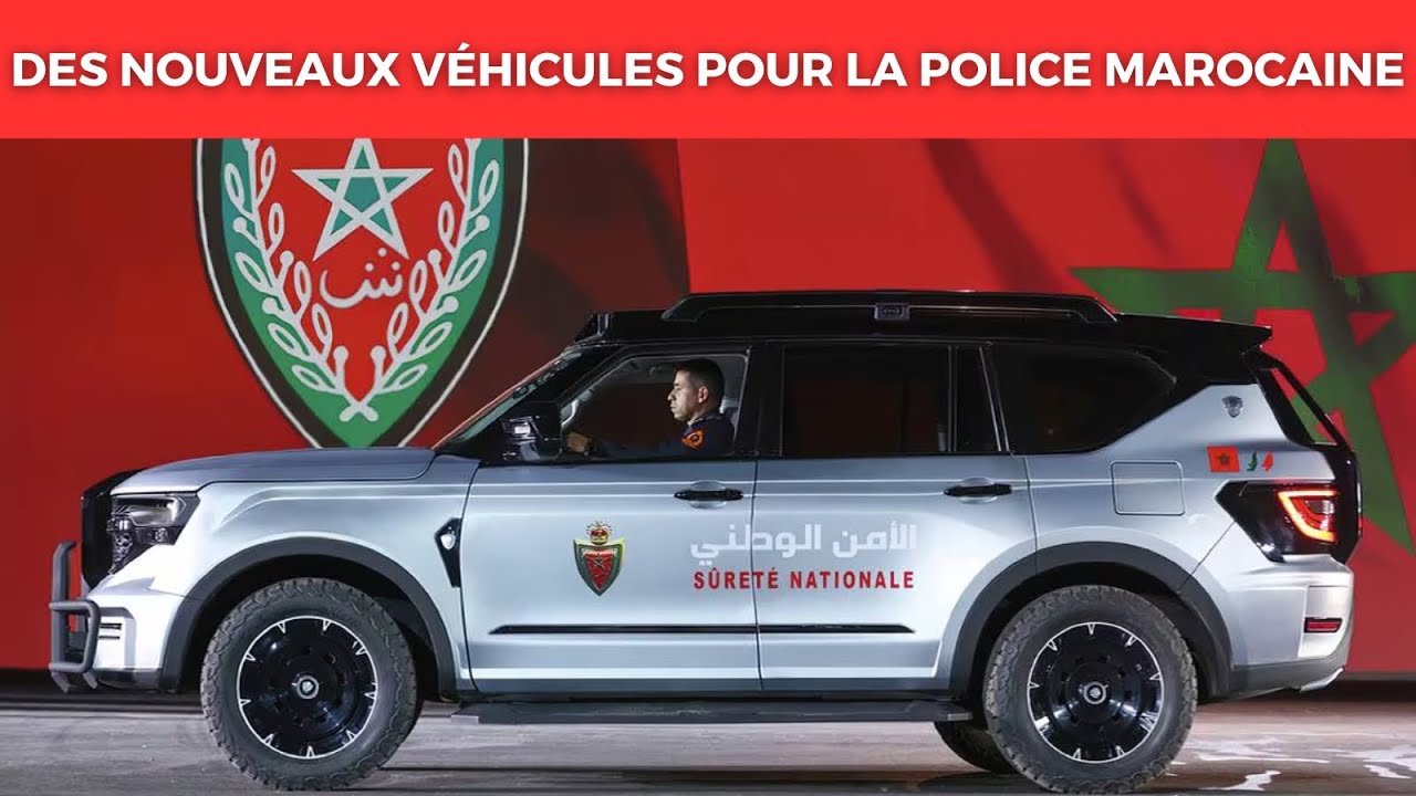 GHIATH SMART PATROL, LE NOUVEAU VÉHICULE DE LA POLICE MAROCAINE - YouTube
